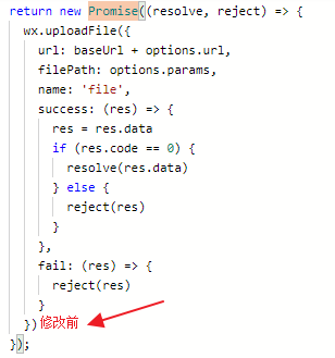 小程序报错Uncaught (in promise) undefined原因_uncaught (in promise) frameworkerror-CSDN博客