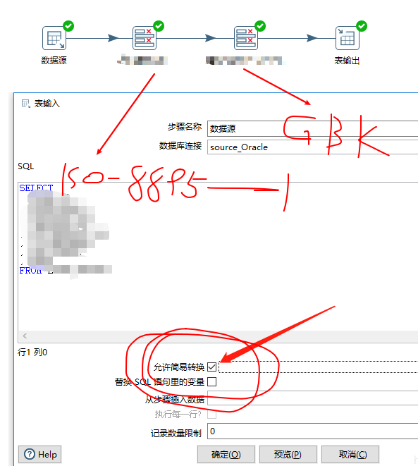 使用Kettle 进行行Oracle数据迁移时处理编码转换处理US7ASCII 编码_kettle 转换不同oracle字符集-CSDN博客