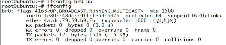 brctl命令学习_brctl show-CSDN博客