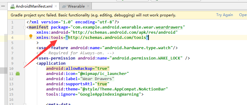 XML布局和清单文件中 attribute：xxx is not allowed here_attribute android:allowbackup is not allowed here ...