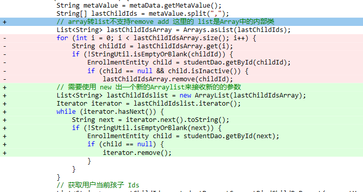记录一个问题：Exception in thread “main” java.lang.UnsupportedOperationException_exception in thread ...