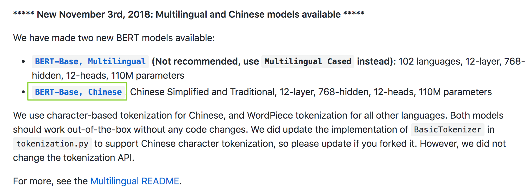 快速入门一个简单的情感分类项目_chnsenticorp-CSDN博客