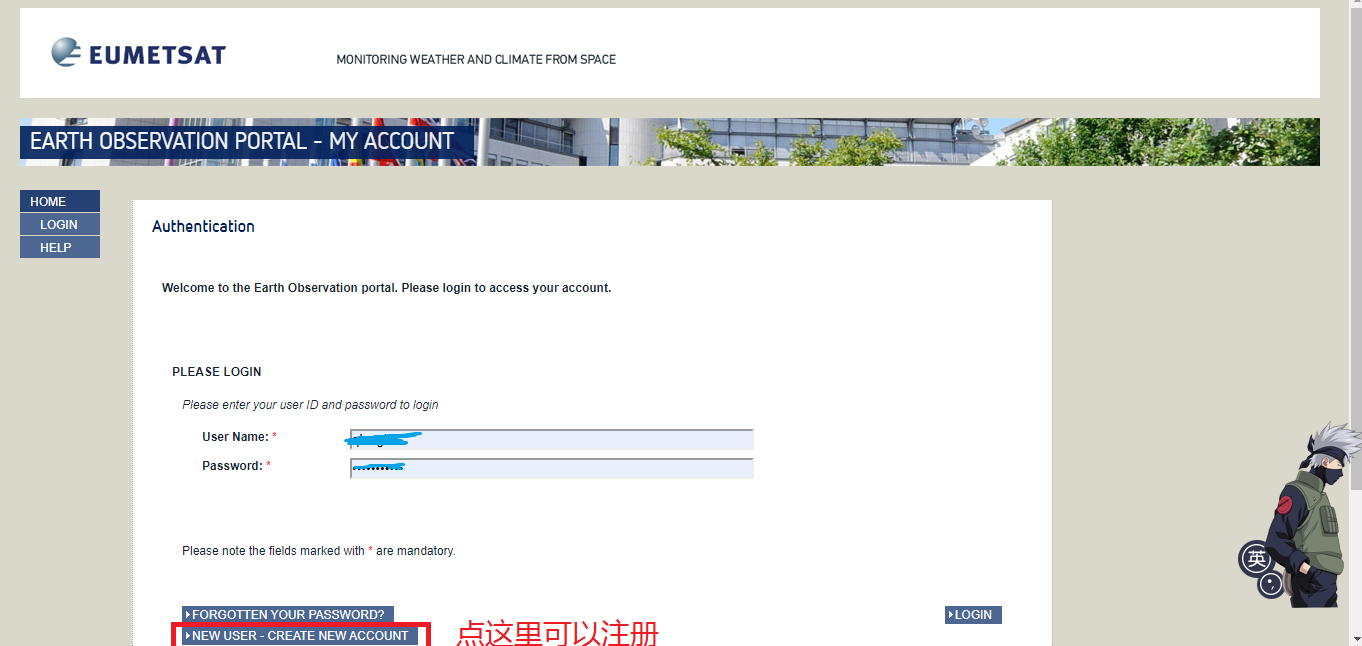 MSG数据（EUMETSAT）和GOES数据（NOAA）下载_goes卫星参数下载-CSDN博客