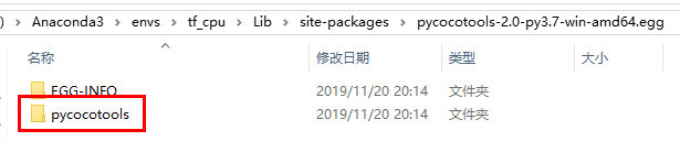 TensorFlow MASK R-CNN Demo Windows 无痛搭建 (CPU版)_maskrcnn cpu-CSDN博客
