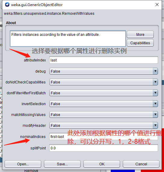 weka中arff文件操作_weka中如何构建一个.arff文件-CSDN博客