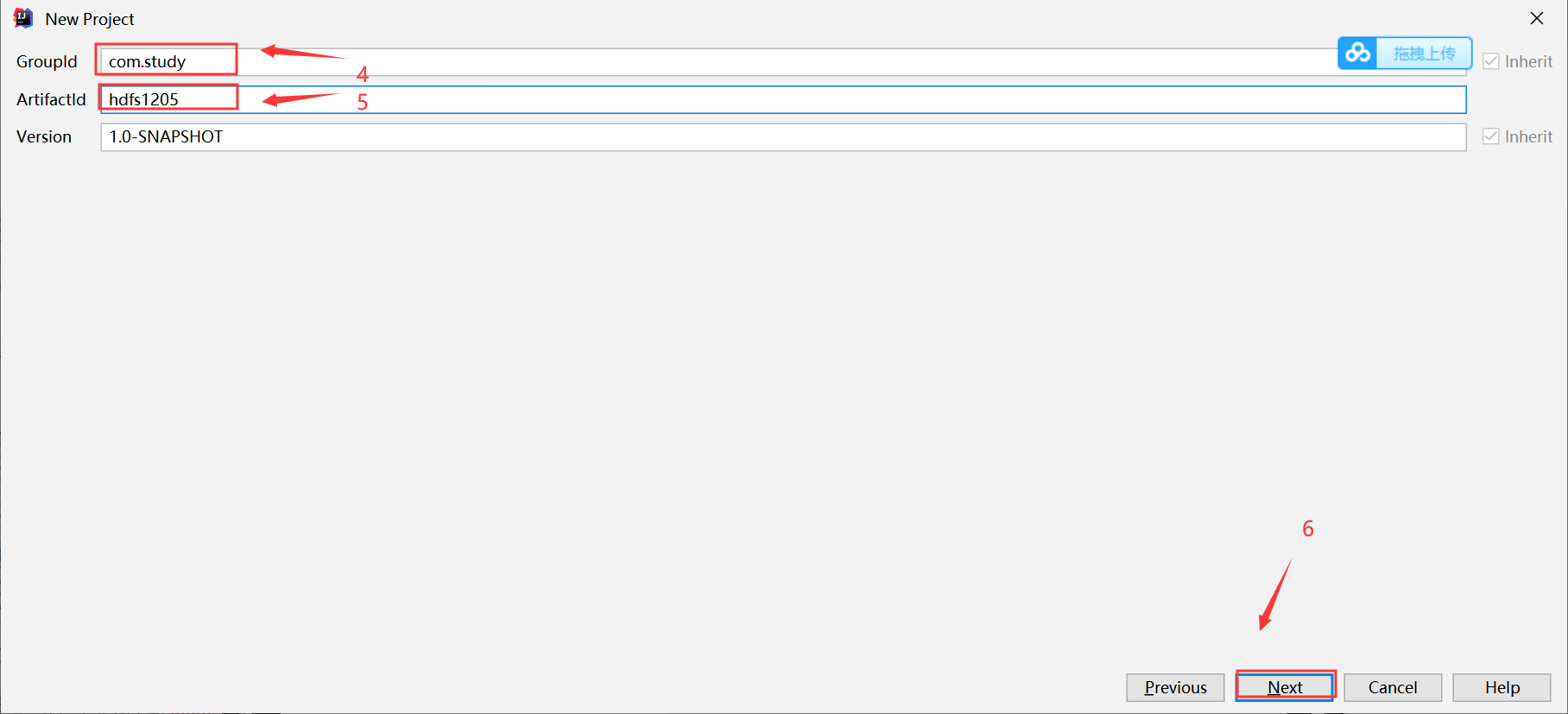 创建一个Maven工程HdfsClientDemo_创建maven工程hdfs并使用-CSDN博客