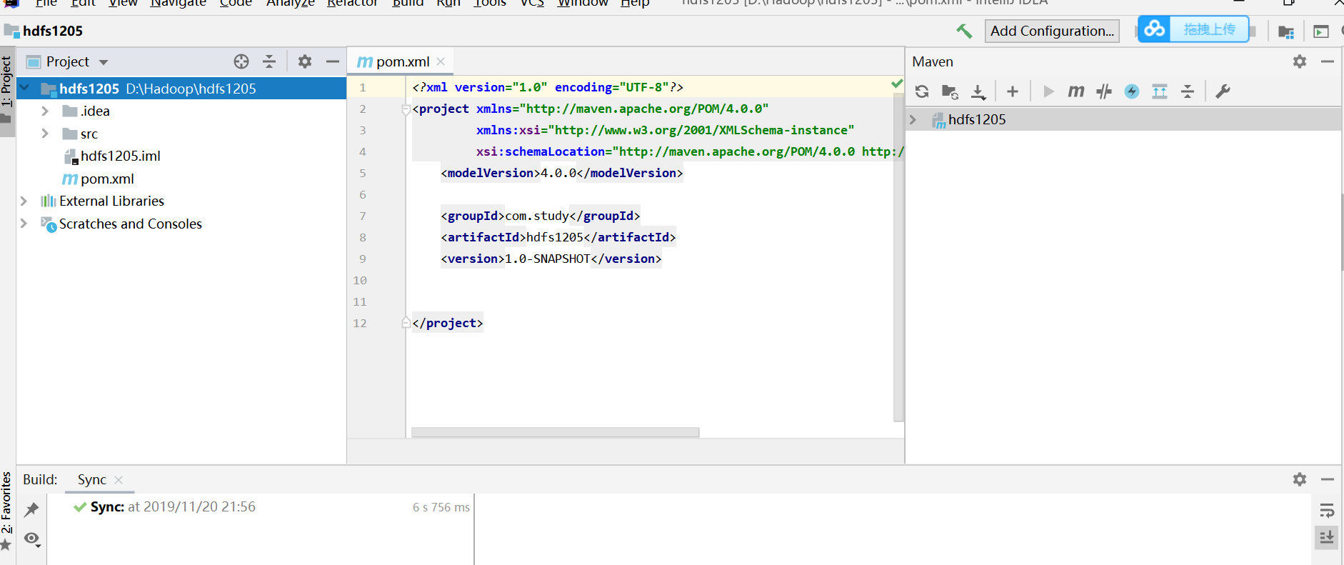 创建一个Maven工程HdfsClientDemo_创建maven工程hdfs并使用-CSDN博客