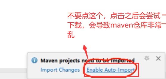 创建一个Maven工程HdfsClientDemo_创建maven工程hdfs并使用-CSDN博客