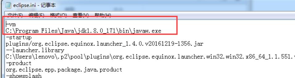 Eclipse找不到jdk-CSDN博客