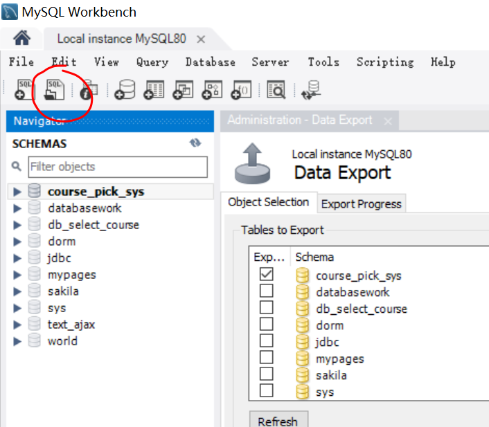 将数据库导出成sql文件数据库怎么导出sql Csdn博客 