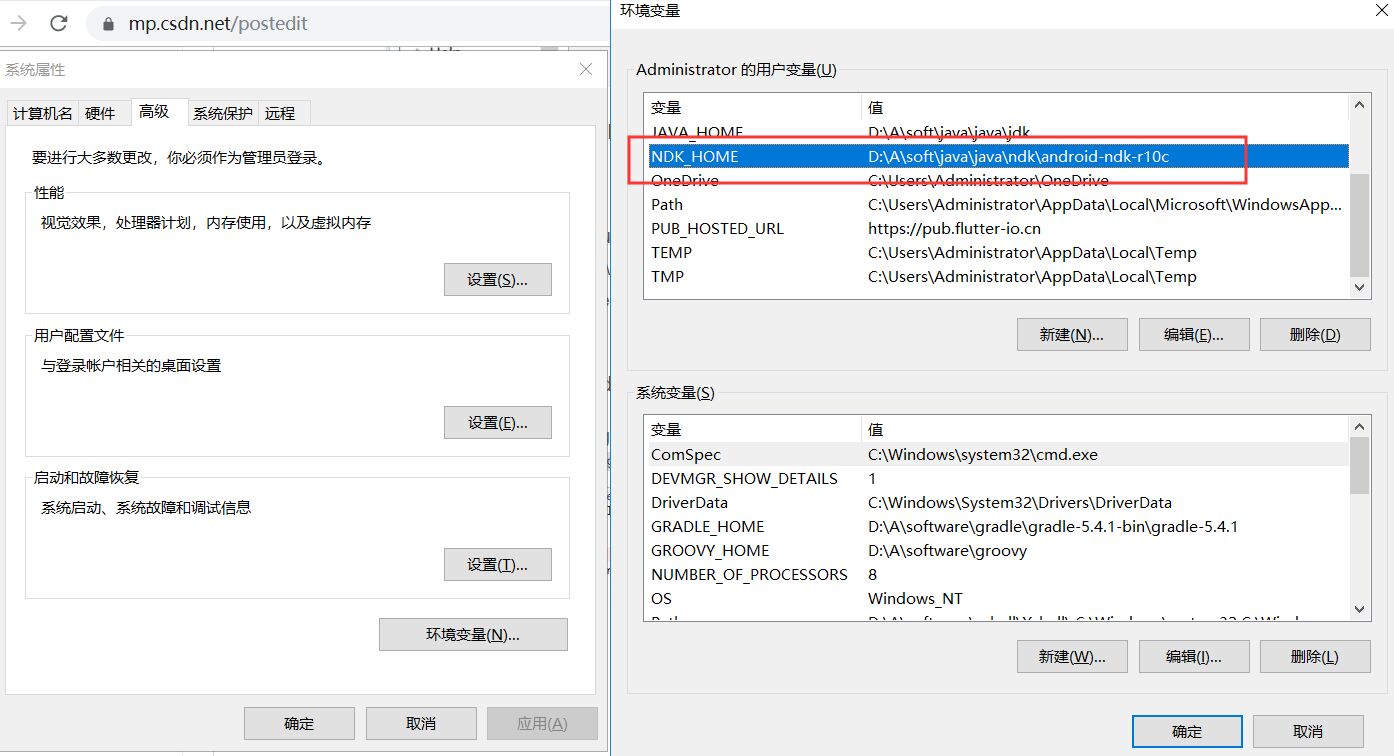 Cannot run program "sh": Launching failed_eclipse环境变量配置cannot run program "": launching fail-CSDN博客