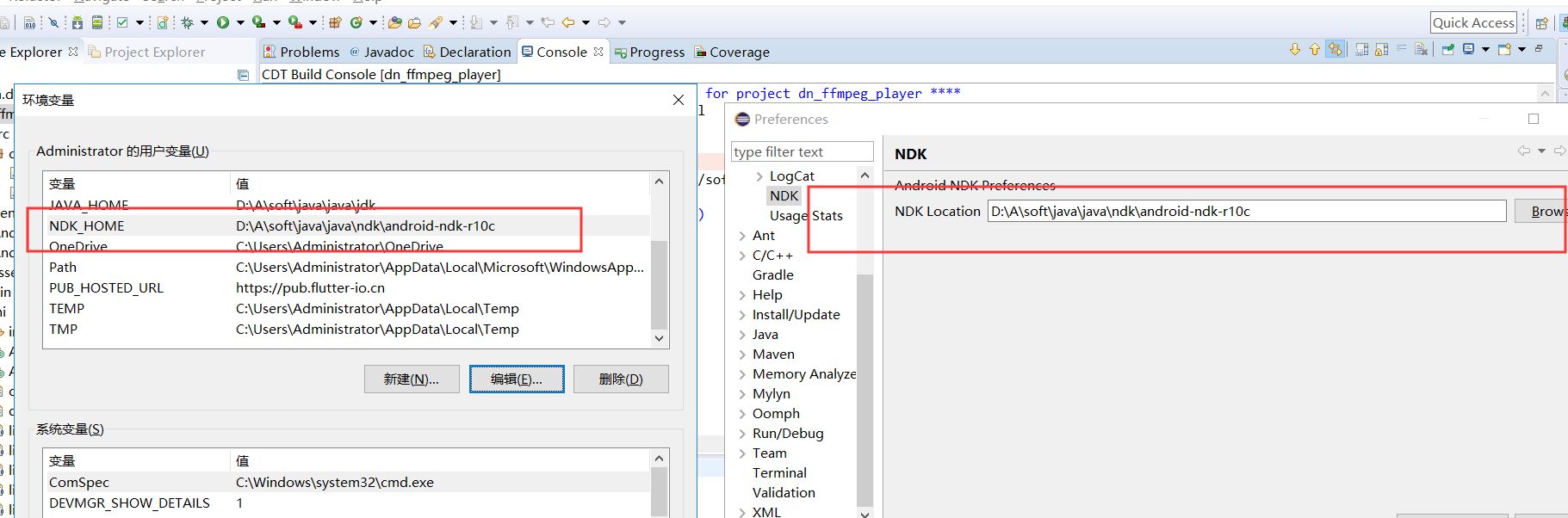 Cannot run program "sh": Launching failed_eclipse环境变量配置cannot run program "": launching fail-CSDN博客