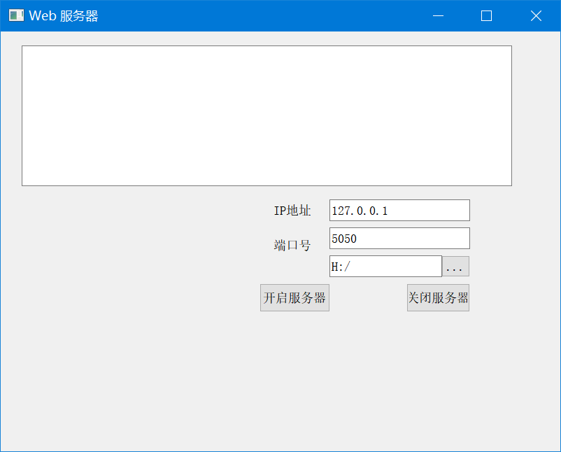 Winsock编程 使用qt，多线程 Qt中winsock2 H头文件怎么导入 Csdn博客
