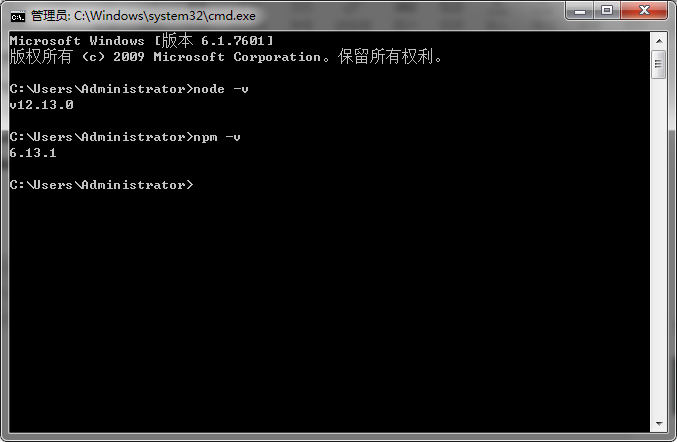 Nativefier将web页面打包为.exe文件中遇到的问题记录_nativefier 报错-CSDN博客