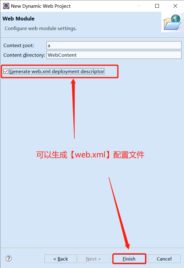 Javaeessm框架ssm项目案例javassm框架项目实例 Csdn博客 