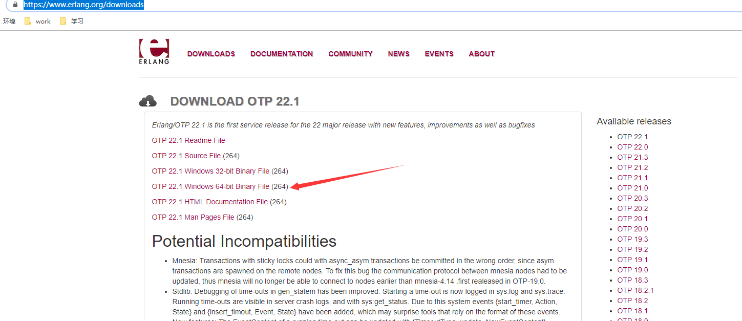 解决使用rabbitmq后报错an Unexpected Connection Driver Error Occured 的问题 程序员大本营