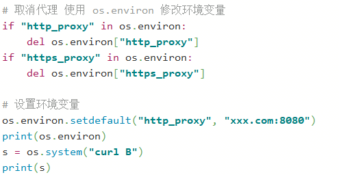 Python3 installation and configuration environment variable + / etc / profile and /root/.bash ...
