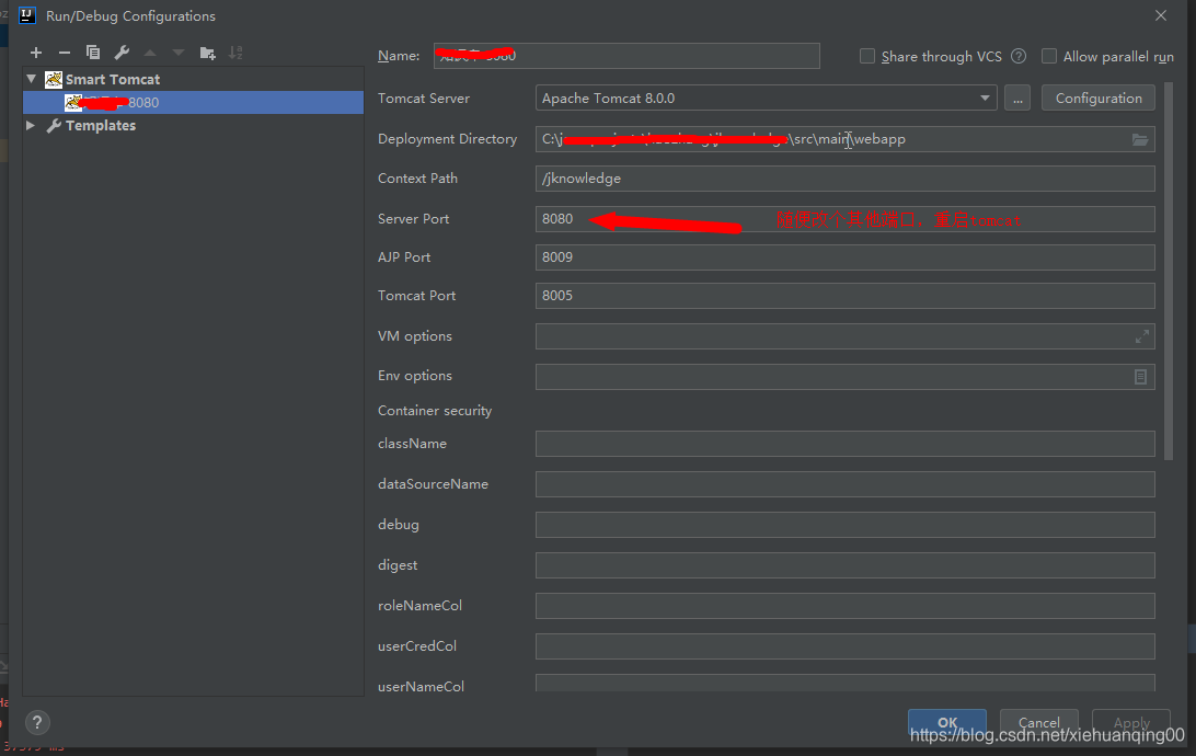 Idea 社区版 启动tomcat 报错 Error Running Xxxxxx Javalangnullpointerexceptionidea Tomcat Java