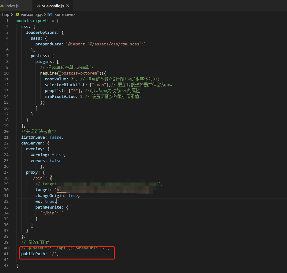 Loading chunk (\d)+ failed_loading chunk chunk-2b1a181f failed-CSDN博客