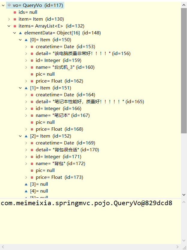 Springmvc快速入门第六讲——springmvc高级参数绑定与requestmapping注解class Requestmapping 通过方法配置url Csdn博客 