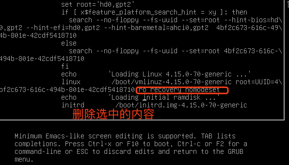 Ubuntu18.04忘记root密码_ubuntu远程桌面root密码怎么查-CSDN博客