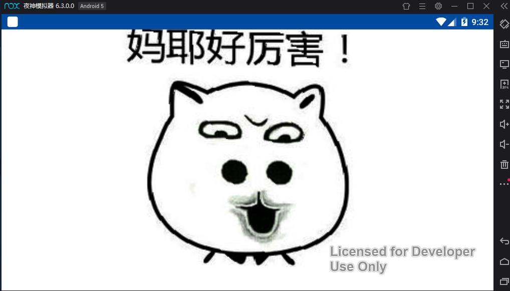 android arcgis使用自定义图片背景底图（tif图片制作）_arcgis添加图片做底层-CSDN博客