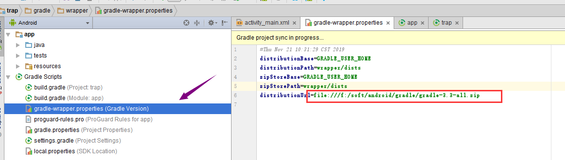 android新建或打开项目时出现的各种问题_attribute android:id is not allowed here-CSDN博客