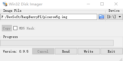 树莓派系列之1——使用Win32DiskImager来备份树莓派镜像文件_数莓派 win32diskimager制作镜像备份-CSDN博客