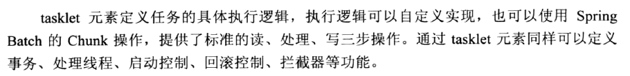 Tasklet和chunk的区别springbatch Tasklet和chunk的区别 Csdn博客