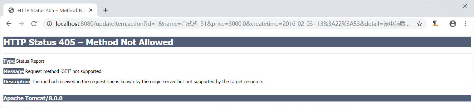 SpringMVC快速入门第六讲——SpringMVC高级参数绑定与@RequestMapping注解_class @requestmapping 通过方法配置url-CSDN博客