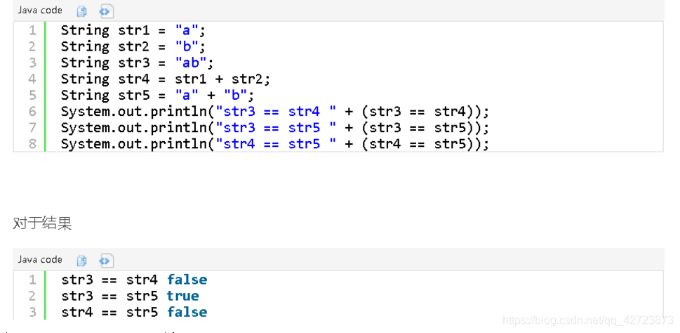 关于string类型的题目,string将两个字符串相加是如何实现的?stl String 和数字相加 Csdn博客 9313