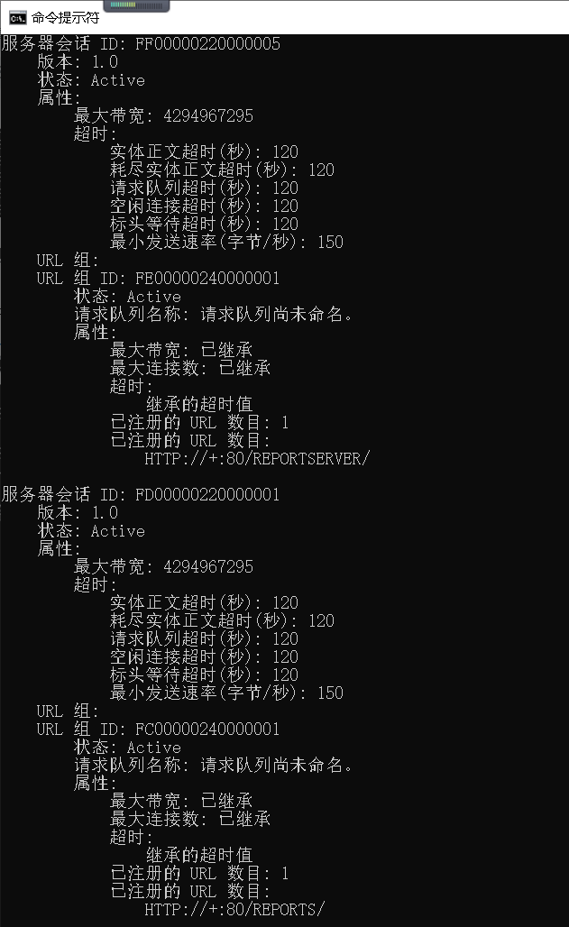 启动tomcat时报了Failed to initialize component [Connector[HTTP/1.1-80]]-CSDN博客