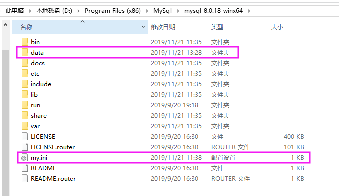 Instalar MySql 8.0.18 en Windows - programador clic