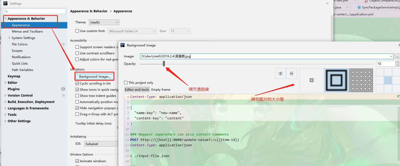 Intellij Idea2019 详细配置图解 常用详细配置设置及插件推荐2019 Idea设置主题 Csdn博客 