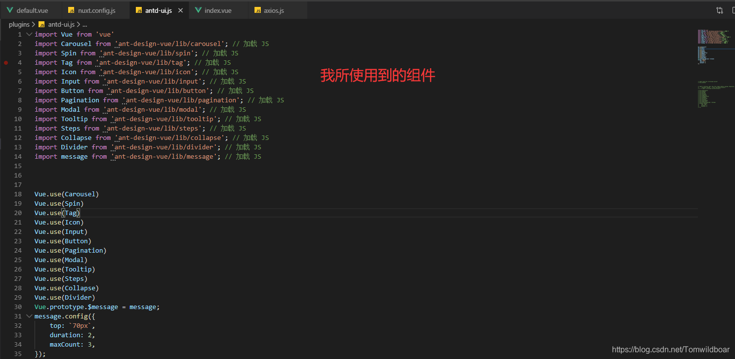 按需导入antdant Design Vuenuxt按需导入antdant Design Vueimport Tooltip Typography From Ant
