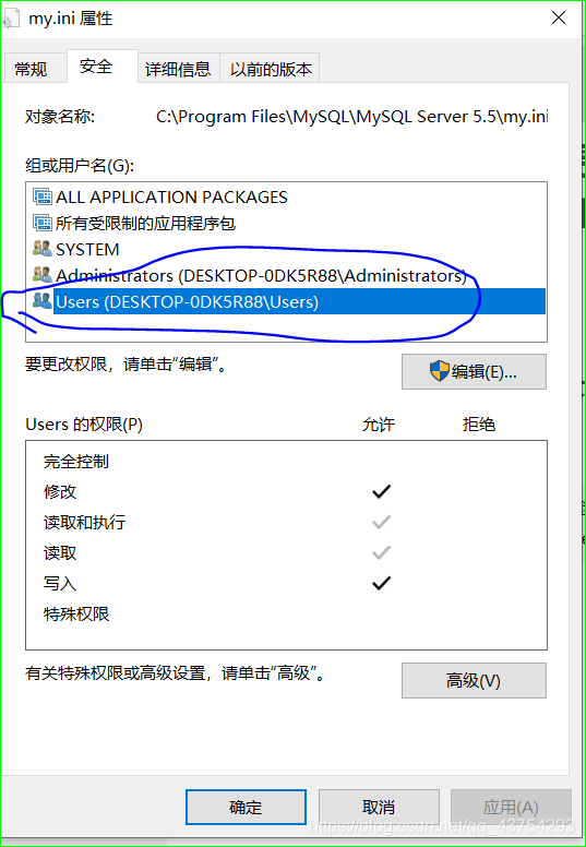 Mysql数据库的安全机制管理实验使用root用户创建testuser1用户初始密码设置为123456。让该用户对所有数据库拥有 Csdn博客