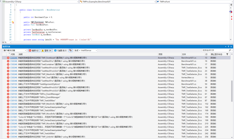Unity高版本2019打开低版本2018项目unity新版本能打开旧版本的东西吗 Csdn博客 