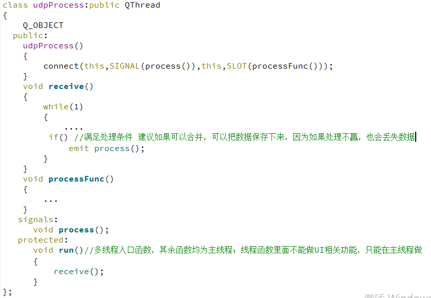 Qt Udp数据发送太快，数据丢失 Qudp 文件接受速度过快导致文件无数据 Csdn博客