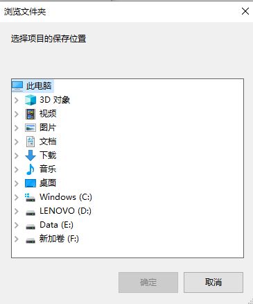文件夹选择控件FolderBrowserDialog 使用详解和实例-CSDN博客