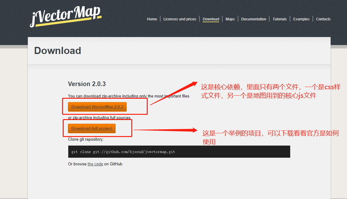 JVectorMap地图插件的使用-CSDN博客