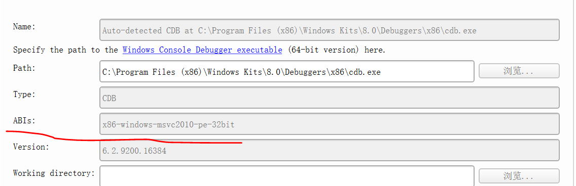 qtcreator调试器问题（“The CDB process terminated“）_win10 qtcreator the gdb process terminated-CSDN博客