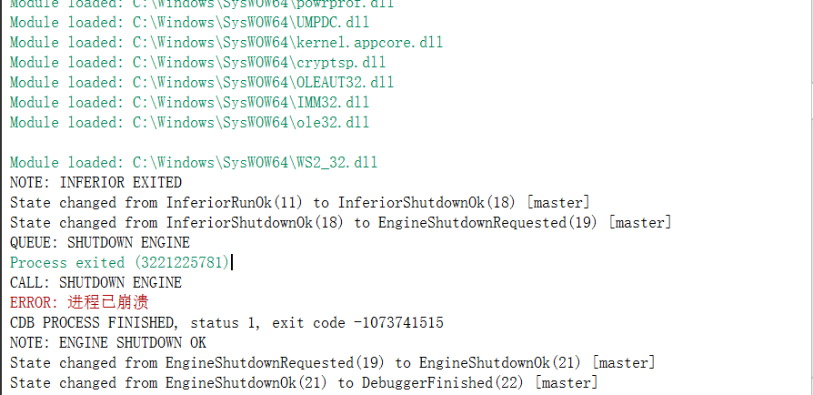 qtcreator调试器问题（“The CDB process terminated“）_win10 qtcreator the gdb process terminated-CSDN博客