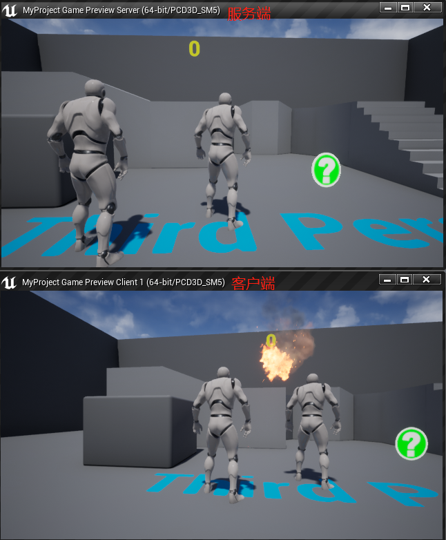 在蓝图中同步变量(Replicating Variables in Blueprints)【UE4】【Blueprint】_ue4 myblueprint窗口-CSDN博客