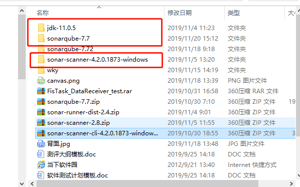 Windows下安装sonarqube+scanner扫描C++代码！！！干货贴_sonar sacner c++-CSDN博客