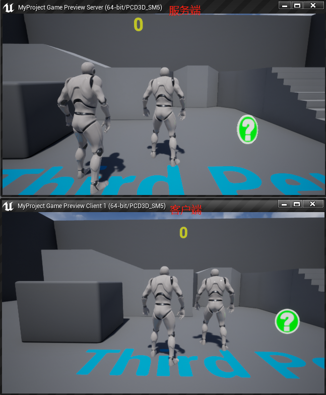 在蓝图中同步变量(Replicating Variables in Blueprints)【UE4】【Blueprint】_ue4 myblueprint窗口-CSDN博客
