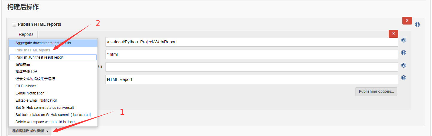 Jenkins生成 HTML Report并查看_publish html reports-CSDN博客