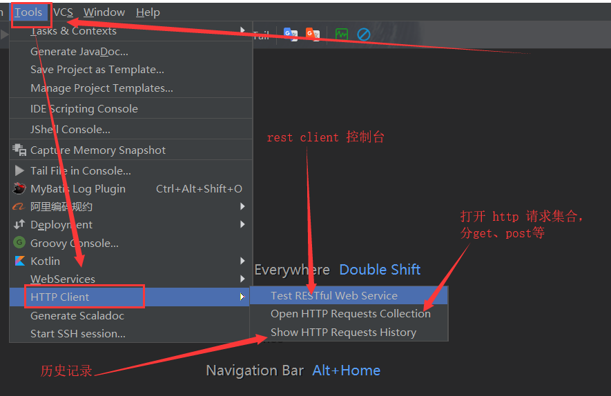 IntelliJ IDEA 使用 rest client_idea rest client-CSDN博客