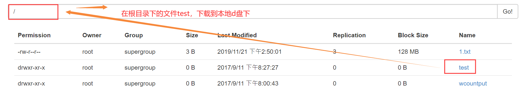 创建一个Maven工程HdfsClientDemo_创建maven工程hdfs并使用-CSDN博客