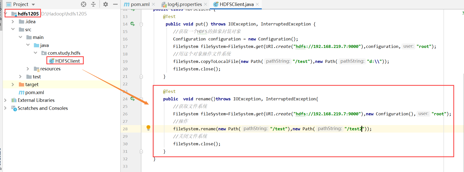 创建一个Maven工程HdfsClientDemo_创建maven工程hdfs并使用-CSDN博客
