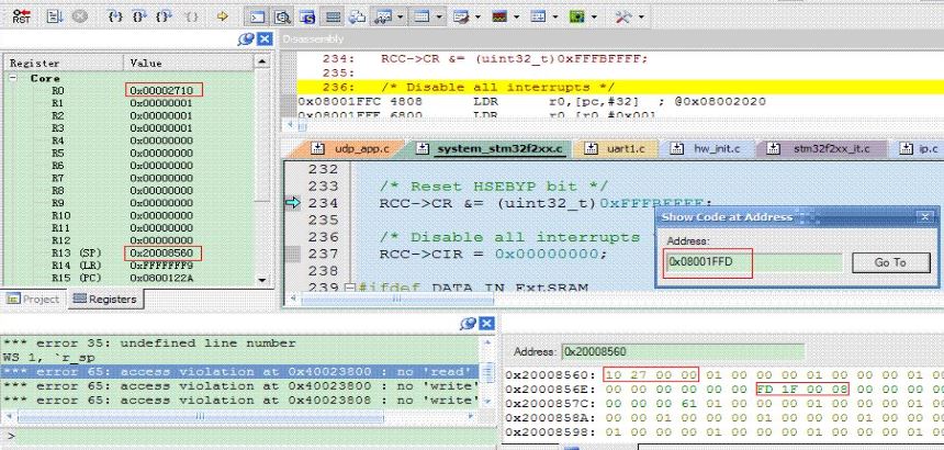如何定位由Memory Management Fault的IACCVIOL引发的App_Fault_ISR异常？？？-CSDN博客